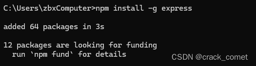 WINDOWS11下安装Node.JS并设置环境_win11安装node-CSDN博客