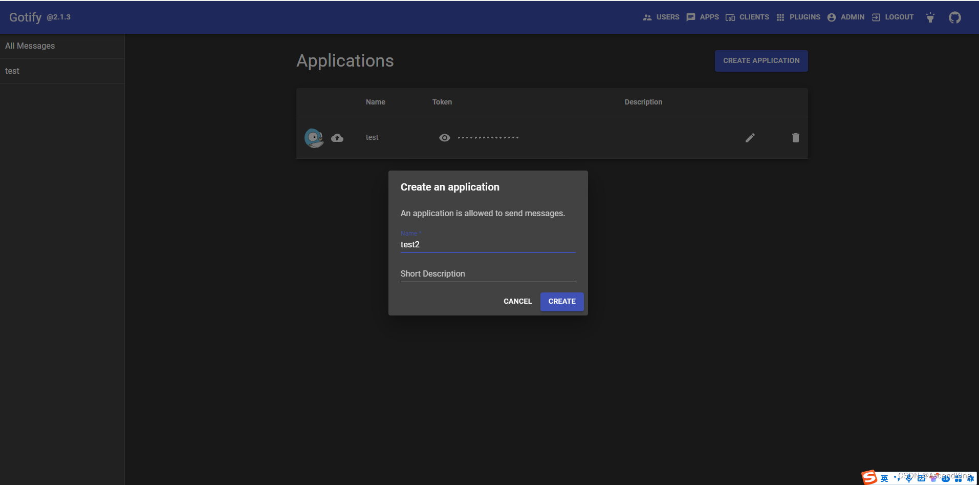 一个超级牛逼的消息推送系统Gotify 使用Gotify来搭建你的消息推送系统-CSDN博客