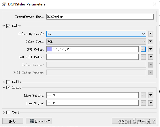FME学习之旅---day20_explode blocks into entities-CSDN博客