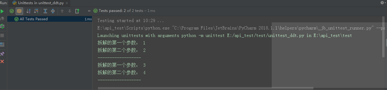 Python的接口自动化unittest测试框架和ddt数据驱动_python unittest ddt-CSDN博客