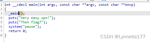 攻防世界：easyre-xctf-CSDN博客