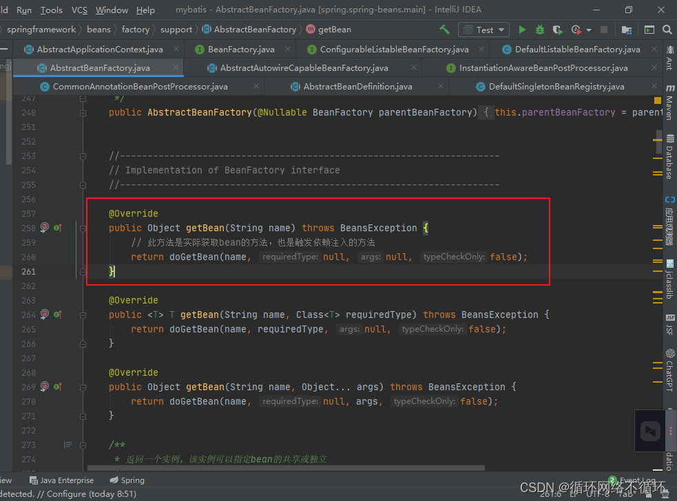 （十）Spring源码阅读：finishBeanFactoryInitialization方法_spring finishbeanfactoryinitialization 源码分析-CSDN博客