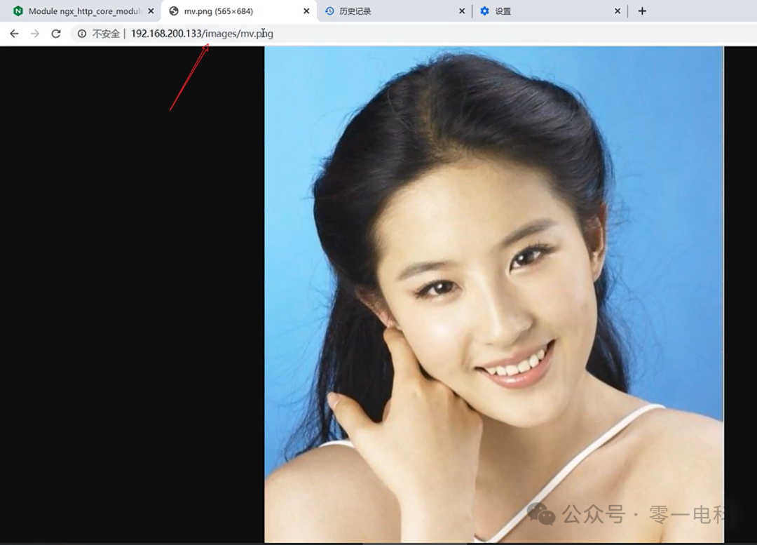 Ngnix的root和alias指令_nginx alias和root-CSDN博客