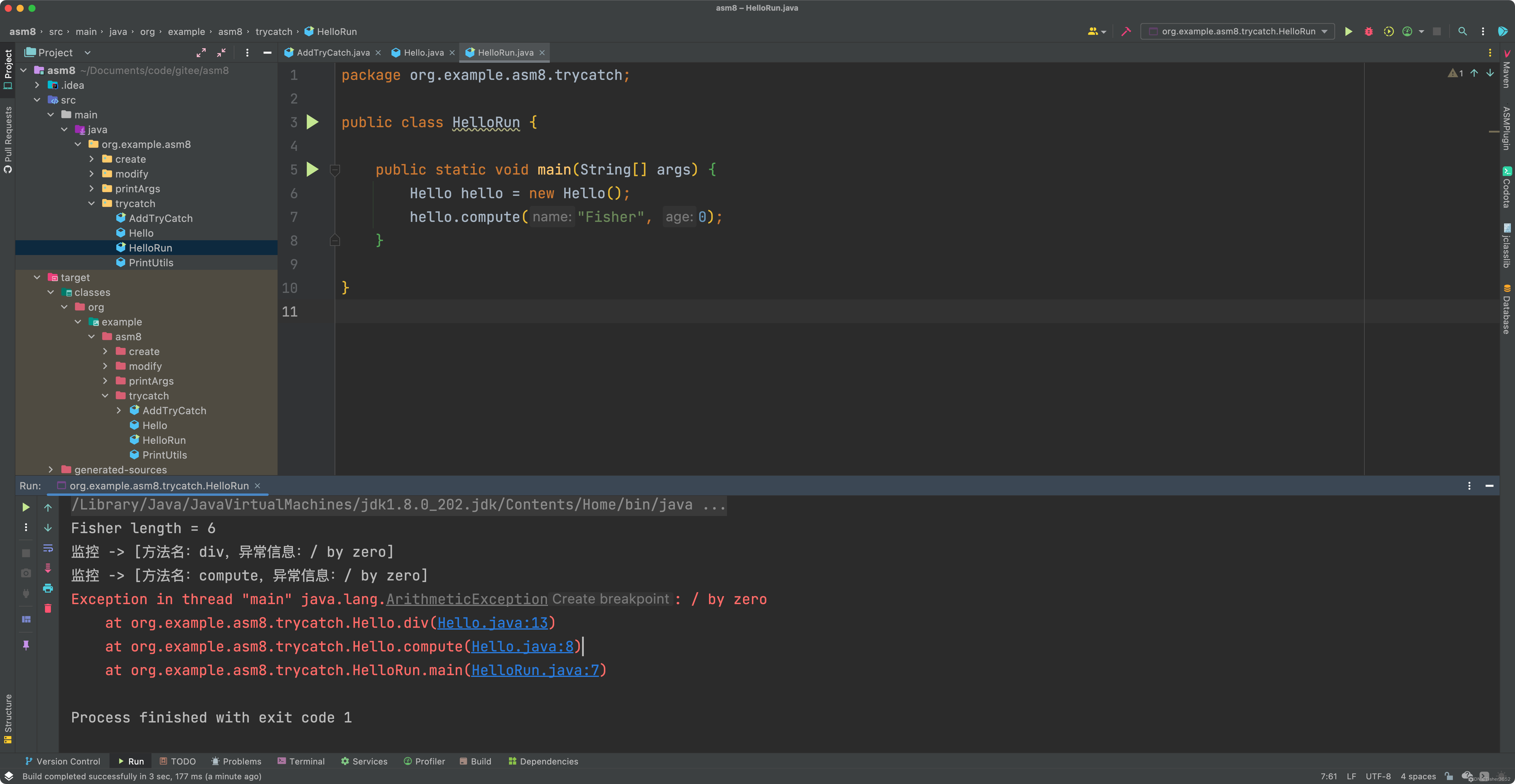 ASM字节码插桩：方法添加TryCatch捕获异常并打印_asm try catch-CSDN博客