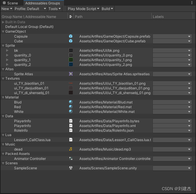 Addressable（3）指定资源加载、标签_unity addressables加载材质-CSDN博客