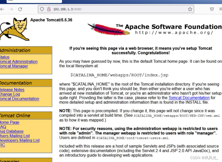 WindowsTomcat 服务日志分析_tomcat日志-CSDN博客