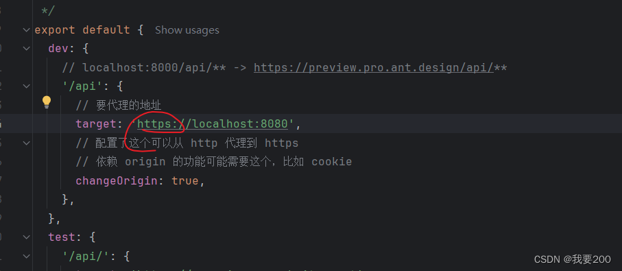 java.lang.IllegalArgumentException: Invalid character found in method name_invalid character ...