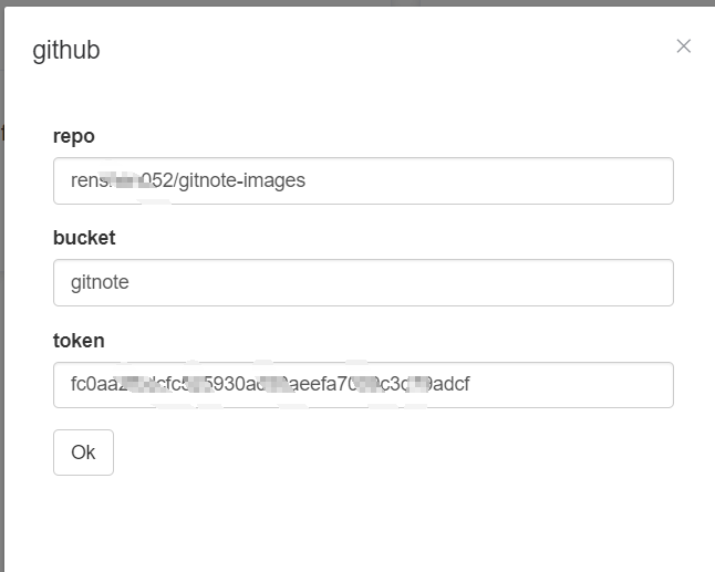 程序员笔记利器gitNote-CSDN博客