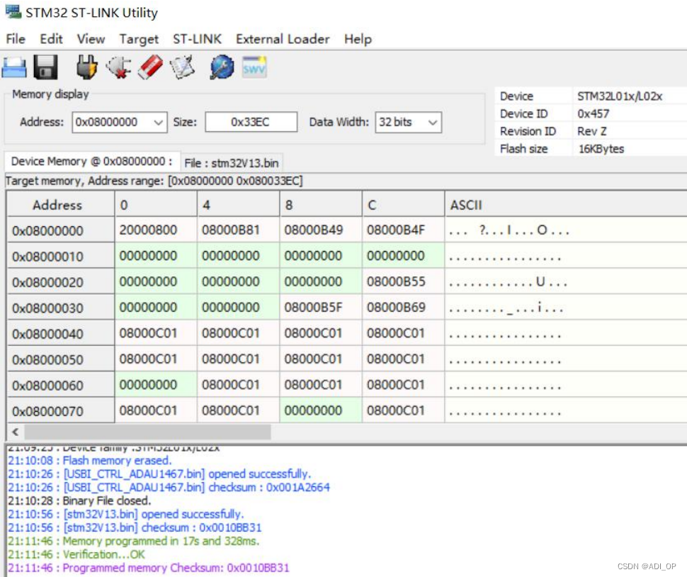 用ADAU1761入门开发板教你做音频开发，有手就行(三十九)：单片机启动ADAU1761的详细操作说明-CSDN博客
