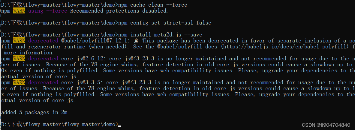 终端报错npm ERR! code CERT_HAS_EXPIREDnpm ERR! errno CERT_HAS_EXPIRED-CSDN博客