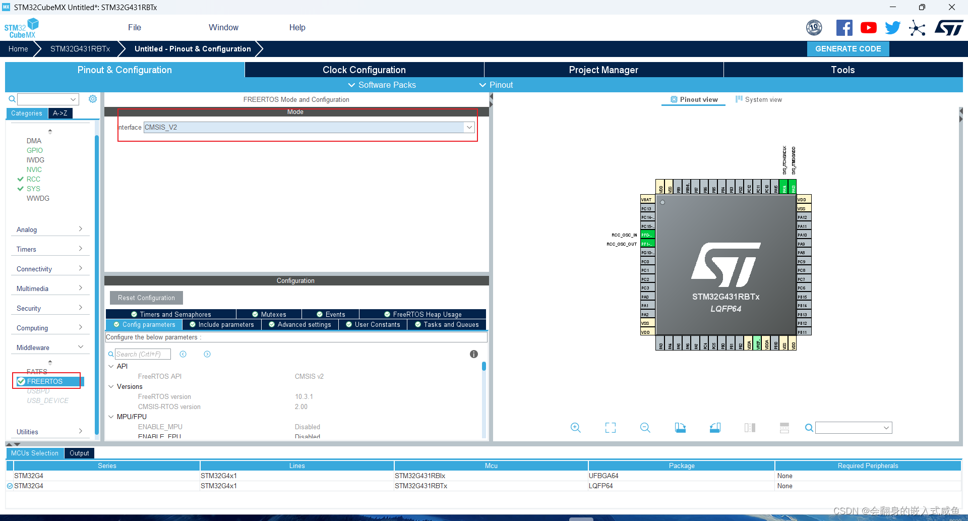 蓝桥杯开发板STM32G431RBT6高阶HAL库学习FreeRtos——新建工程_stm32g431开发板-CSDN博客