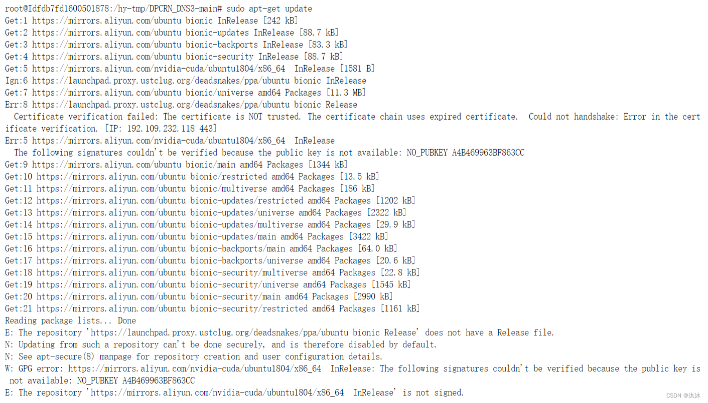 cannot load library ‘libsndfile.so‘: libsndfile.so: cannot open shared object file: No such file ...