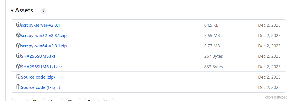 frp+scrcpy实现跨局域网pc远程操作手机_scrcpy remote-CSDN博客