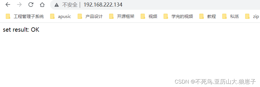 OpenResty（4）：OpenResty快速入门_openresty获取url-CSDN博客
