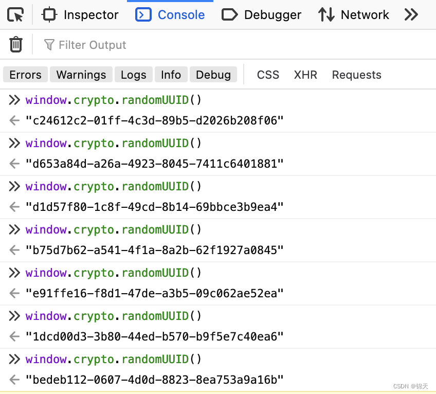 javascript 生成 UUID GUID 浏览器环境 NodeJS环境 纯JavaScript函数_uuid ie兼容问题-CSDN博客