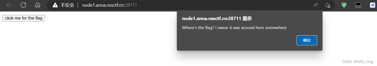 GDOUCTF 2023 web部分题解_[gdouctf 2023]matryoshka-CSDN博客