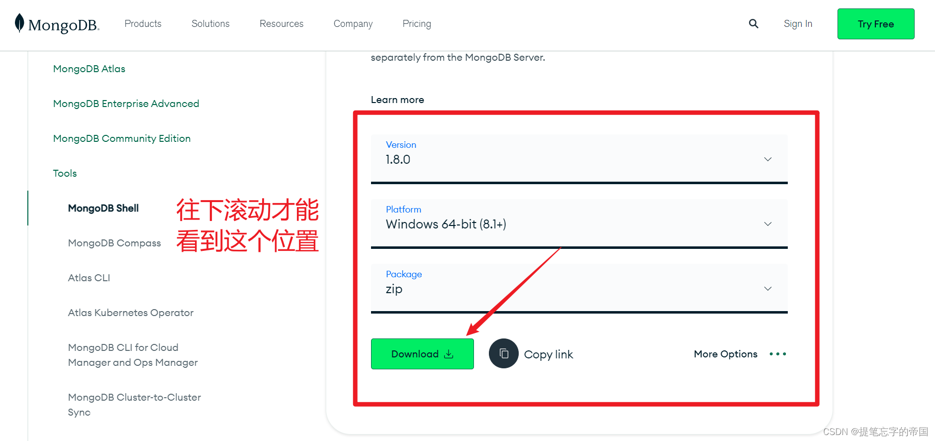 【MongoDB】windows安装MongoDB6.0.5+可视化界面软件_mongodb可视化界面-CSDN博客