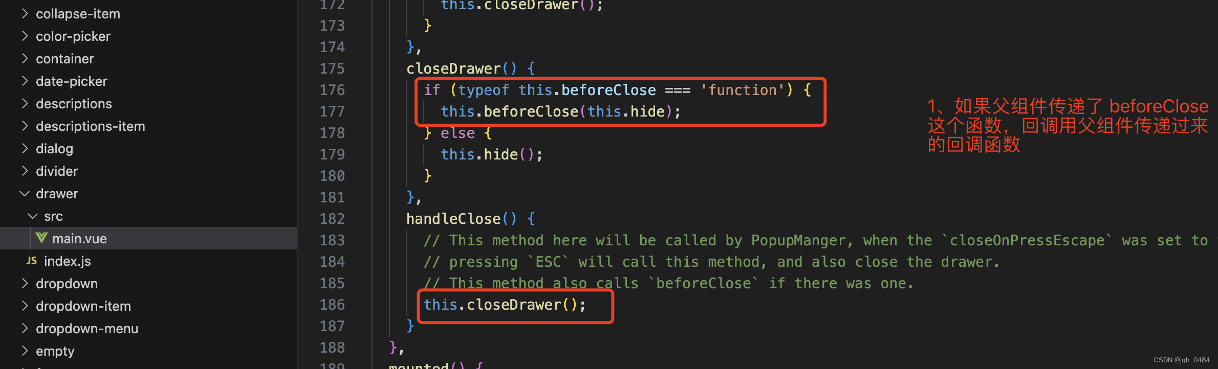 element-ui drawer 组件源码分享_drawer slot-CSDN博客