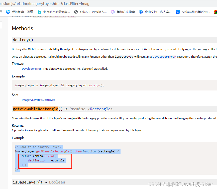 Cesium 定位到图层（ImageryLayer）报错 DeveloperError: normalized result is not a number-CSDN博客