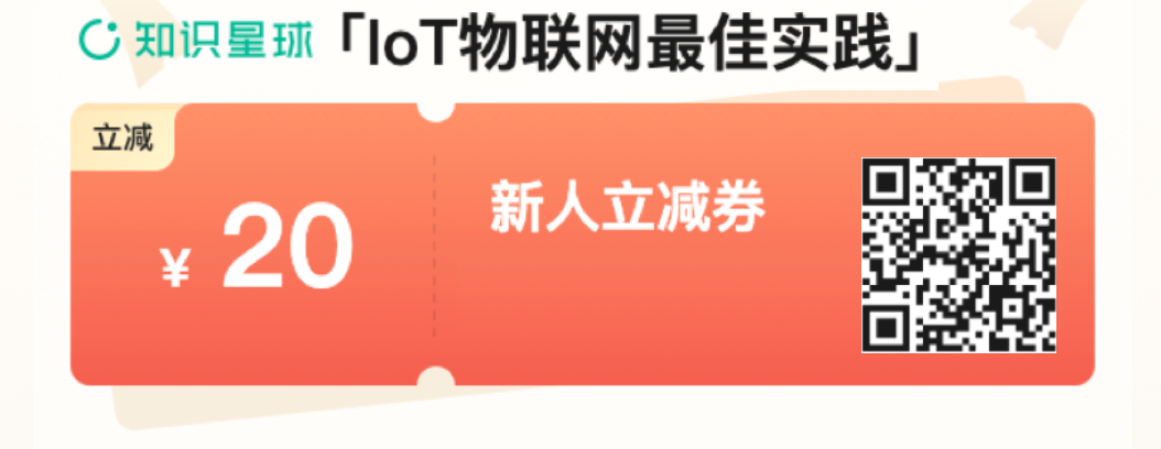 Mainflux IoT：Go语言轻量级开源物联网平台，支持HTTP、MQTT、WebSocket、CoAP协议-CSDN博客