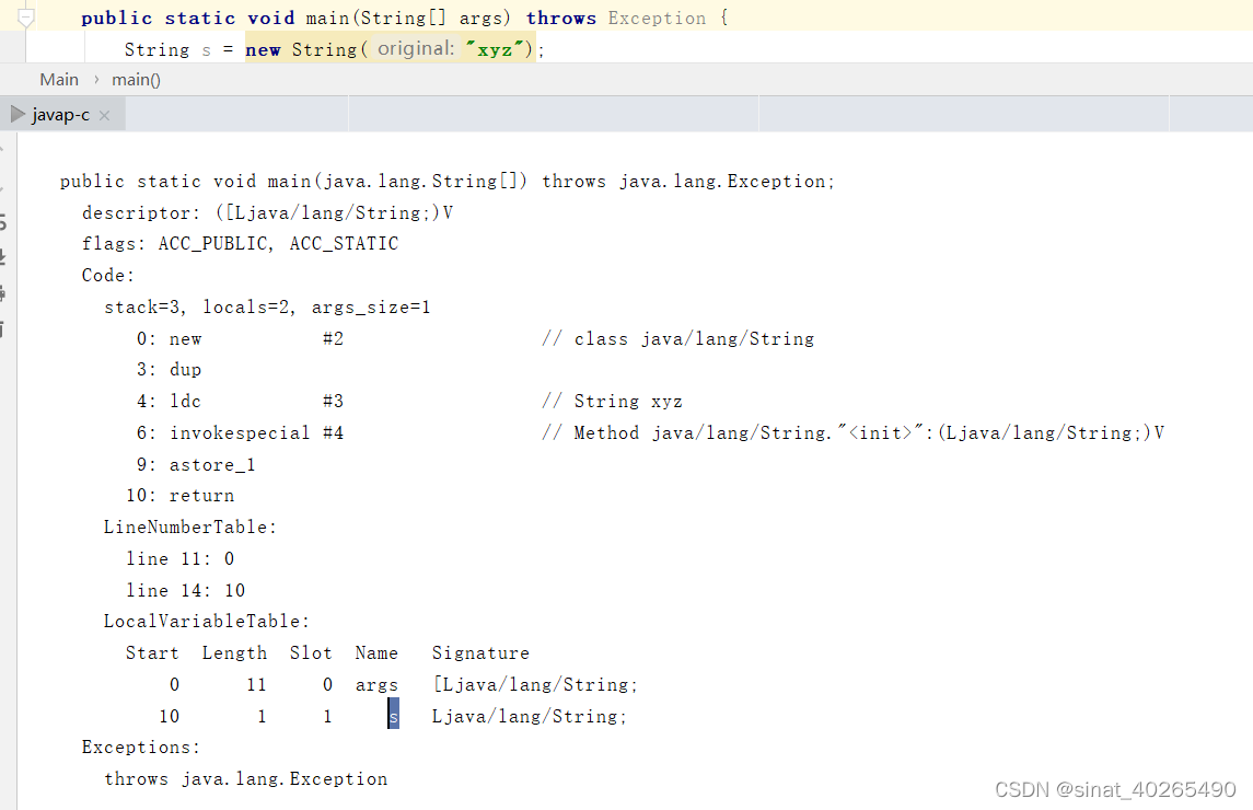 Java String 创建详解-CSDN博客