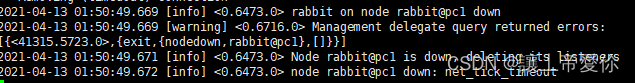 Mnesia reports that this RabbitMQ cluster has experienced a network partition._network partition ...