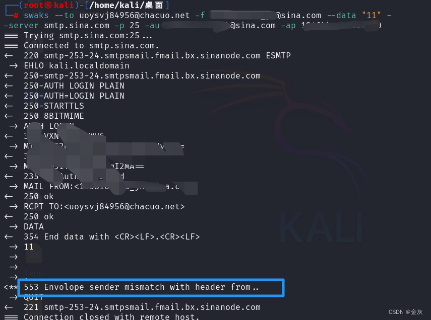 邮件钓鱼--有SPF-修改字眼&转发_swaks --body-CSDN博客