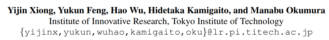 【Paper reading】Fusing label Embedding into BERT An Efficient Improvement for Text Classification ...