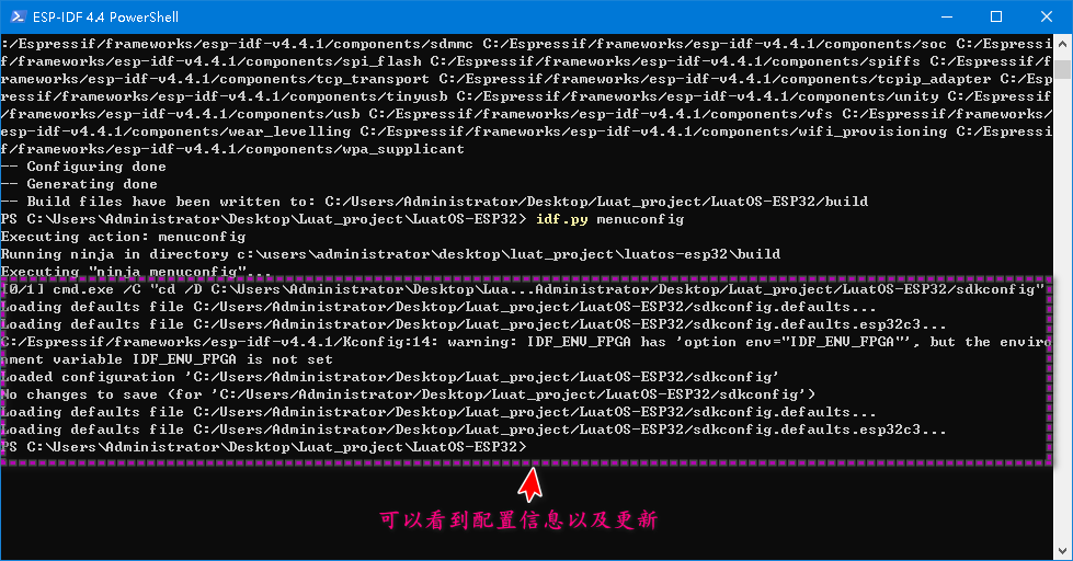 合宙ESP32C3 更换Flash/改QIO模式_esp32 lua-CSDN博客