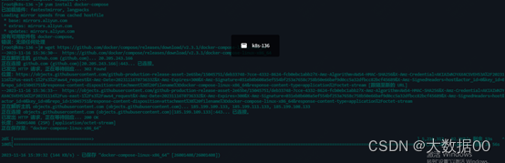 Milvus Standalone安装_milvus-standalone-docker-compose.yml-CSDN博客