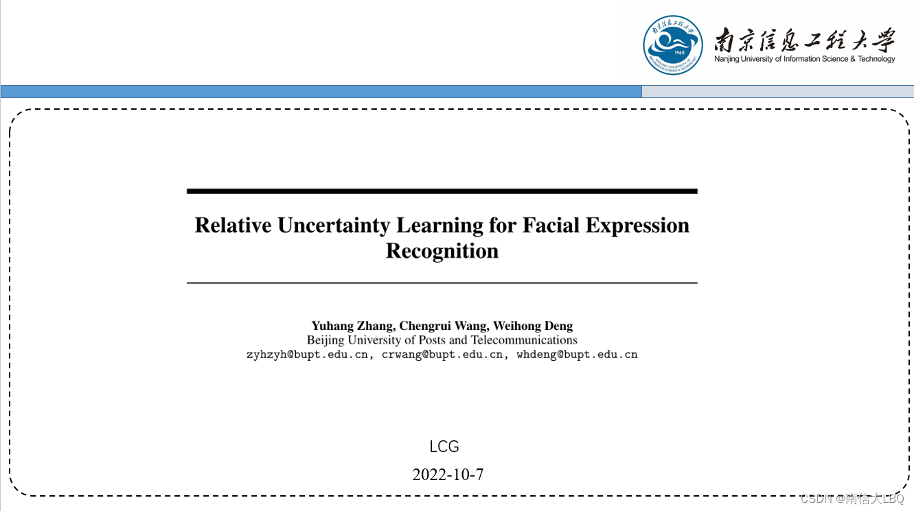 Relative Uncertainty Learning for Facial Expression Recognition-CSDN博客