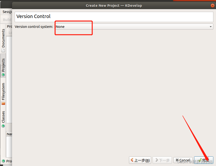 视觉slam十四讲 Ch3 Ubuntu1804 Kdevelop的使用及eigen实践 入门笔记kdevelop使用 Csdn博客