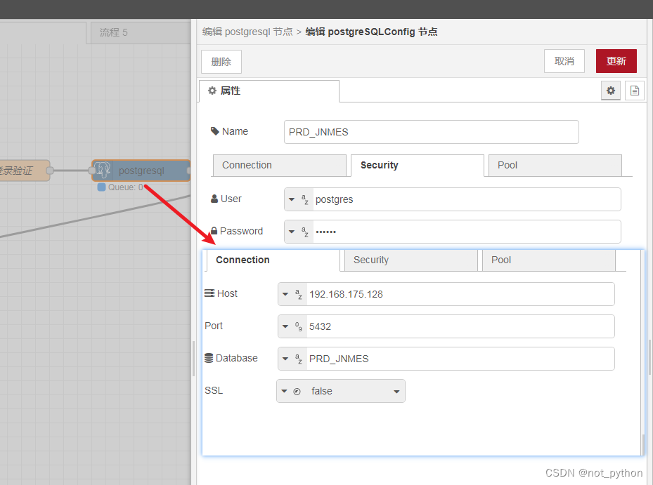 Node-RED实现页面登录_nodered登录界面-CSDN博客