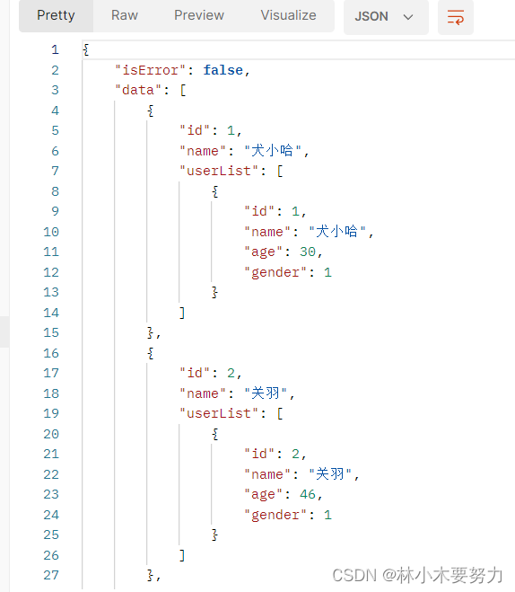 mybatis多表联查重复字段_mybatis重复字段-CSDN博客