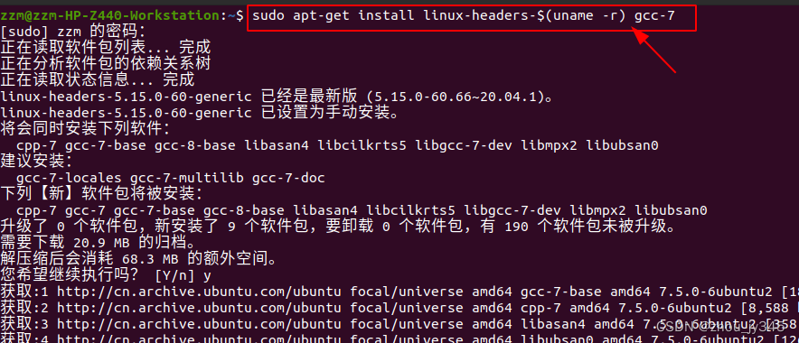 MindSpore1.10.1安装步骤详解（Ubuntu20.04+3080Ti+CUDA11.1+Python3.8）_ubuntu安装mindspore-CSDN博客