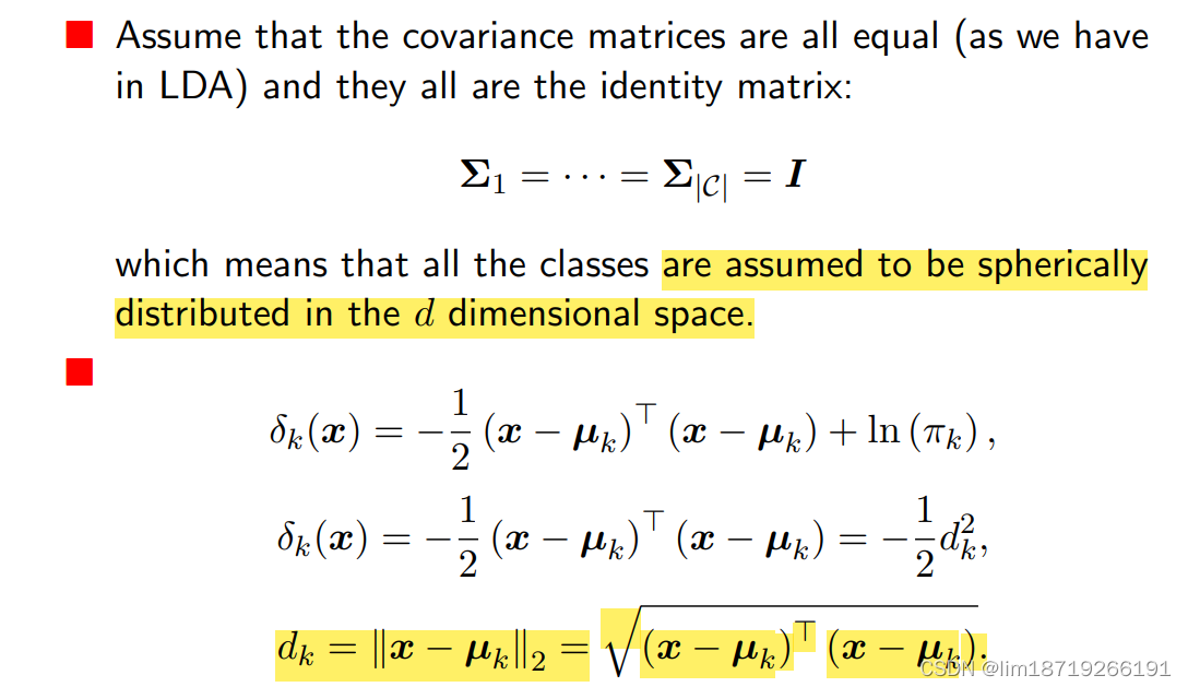 二、1.1 LDA&QDA 线性判别分析和二次判别分析（w14）_lda和qda-CSDN博客