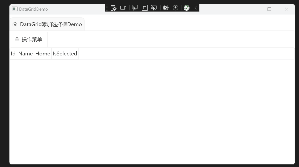 WPF/C#：在DataGrid中显示选择框_wpf datagrid 复选框-CSDN博客