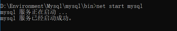 保姆级mysql8.0.32安装配置教程(windows 64位)以及mysql的root密码忘记怎么办-CSDN博客