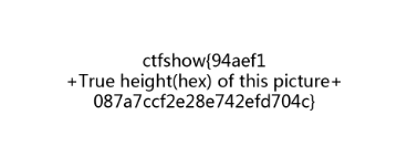 CTF.show：misc入门24-49_ctfshow misc24-CSDN博客