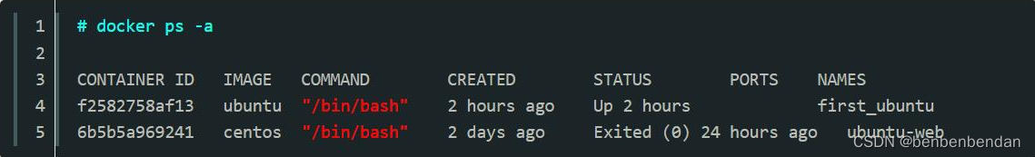 如何删除Docker 里建立的容器（不删就不能重新部署）_群晖删除容器-CSDN博客