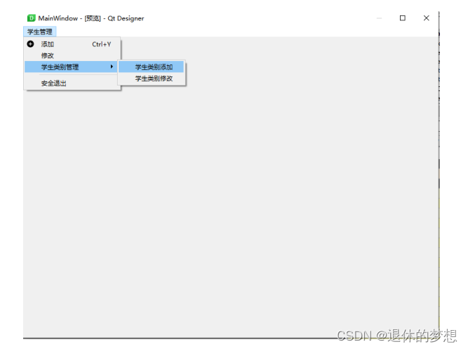 3pyqt6常用基本控件pyqt6控件 Csdn博客
