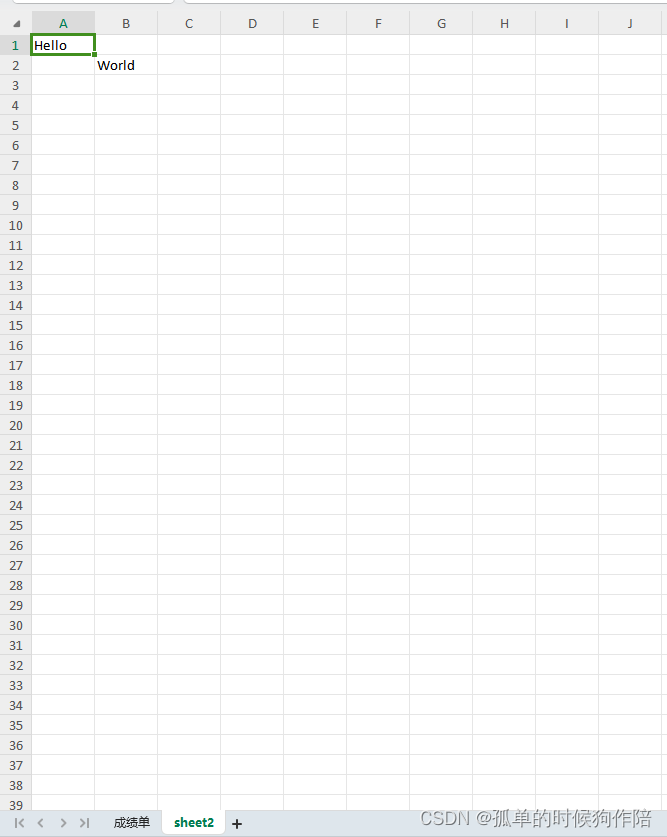 PHPExcel导出excel-CSDN博客