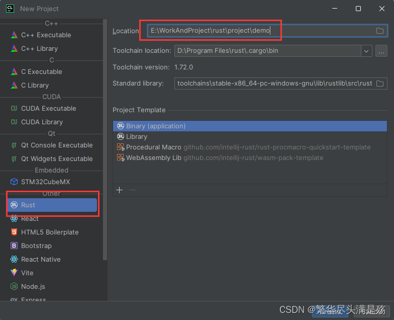 Windows安装配置Rust（附CLion配置与运行）_cline新建rust项目-CSDN博客