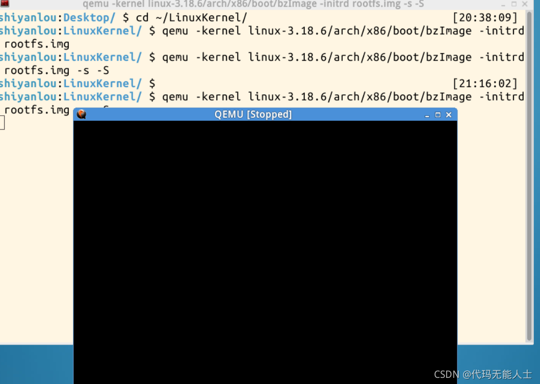 跟踪分析Linux内核启动过程-基于实验楼_failed to allocate command entry-CSDN博客