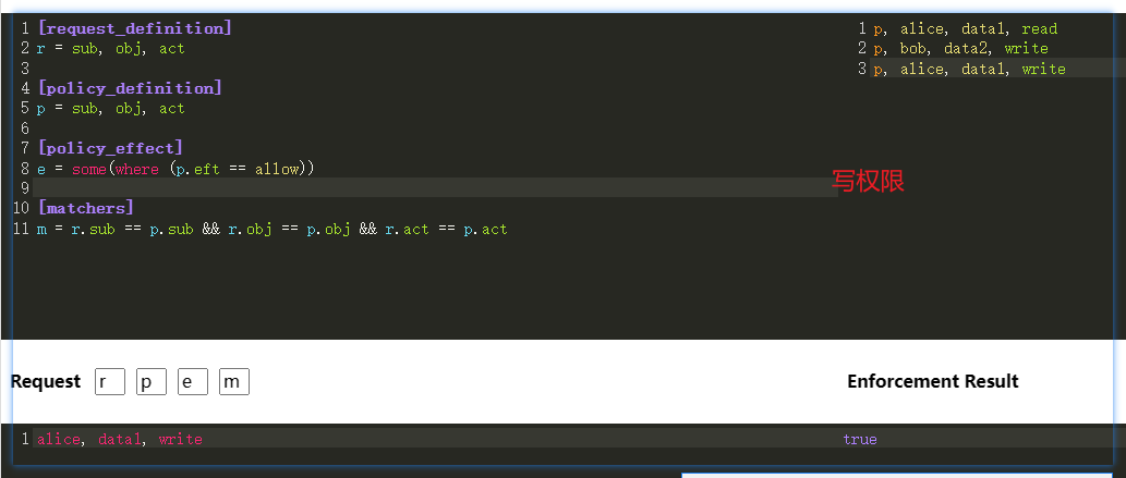 casbin_casbin 如何命中policy-CSDN博客