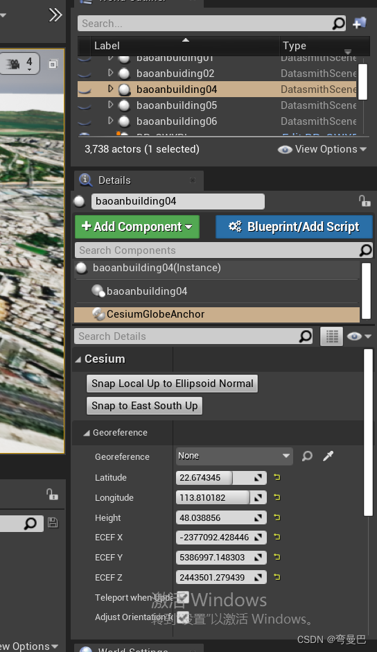 程序化建模 运用C4D，导入UE4 Cesium_gis数据生成三维城市模型后如何导入c4d继续制作-CSDN博客
