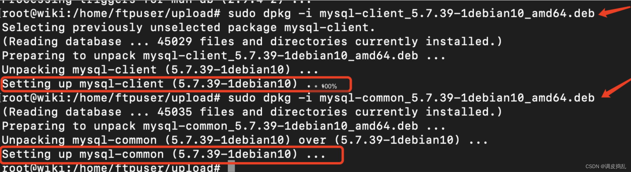 实战 本地服务器confluence 713部署 一篇就够（从0开始安装配置 Debian11 Mysql Java）超详细confluence部署 Csdn博客 3795
