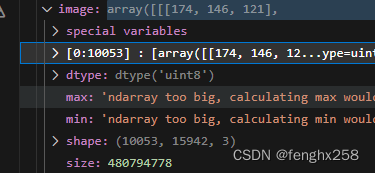 用gdal库读取tif影像并填充边缘，并根据窗口大小滑动裁剪裁剪（包含gdal转PIL）_用gdal裁剪tiff-CSDN博客