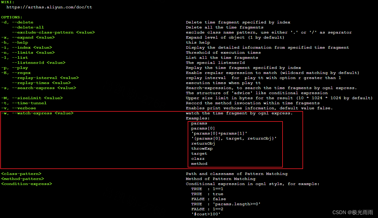 Arthas tt -t , tt -i 以及 watch相关使用理解 解析入参和结果等-CSDN博客