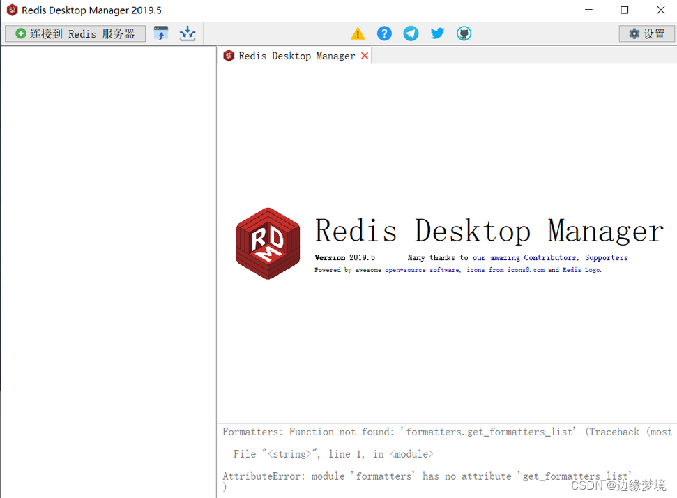 MobaXterm如何连接CentOS7的Linux虚拟机？Redis可视化客户端工具如何连接Linux版Redis？_mobaxterm连接机器-CSDN博客